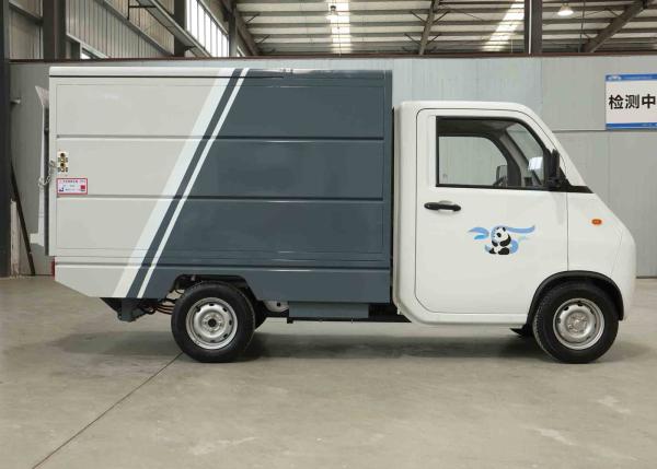 Quality Electric Self Loading And Unloading Garbage Truck Small Sanitation Vehicle for sale