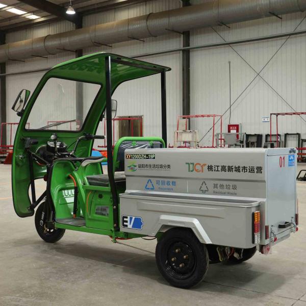 Quality Sanitation Vehicles Electro Tricycle For Transporting Garbage In Residential Areas for sale