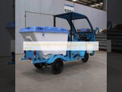 New rural beautification environment and new energy electric tricycle