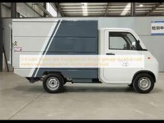 3-6 cubic meters new energy electric tricycle garbage truck3-6 cubic meters new energy electric tricycle garbage truck