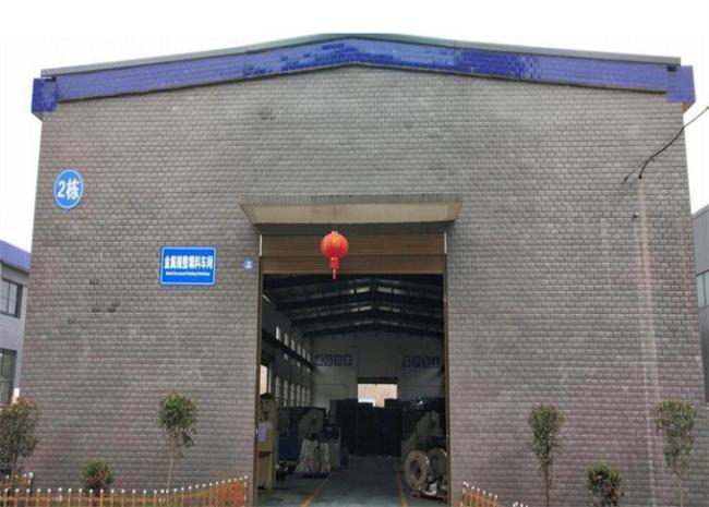 Metal Corrugated Plate Structured Packing for Distillation Column 1