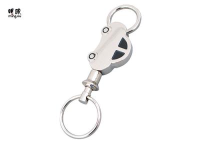 China Car Shaped Metal Key Ring Valet Key Chain shiny nickel Finished 40g Weight for sale