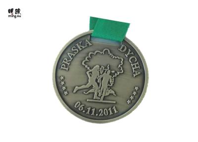 China Individual Type Silver Plating Kids Sports Medals With Printed Lanyard School Awards Medals for sale