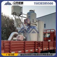 Quality CE Waste Disposal Industrial Waste Burner Stainless Steel Incinerator 380V for sale