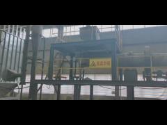 Chemical Rotary Kiln Dryer 0.35r/MinDust Removal Rotary Kiln Electric Furnace