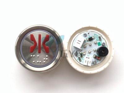 Cina GIRO DI DC12V/24V CON IL PULSANTE DI CHIAMATA DI EMERGENZA DELL'ELEVATORE DEL CICALINO CON BRAILLE in vendita