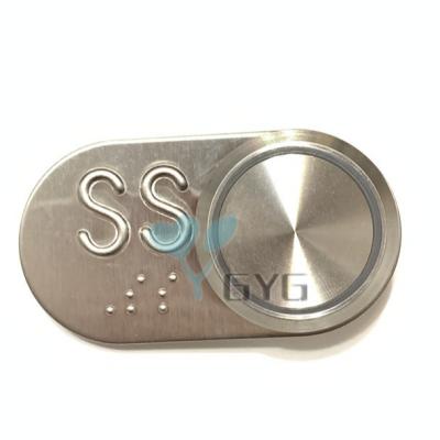 Cina PULSANTI DC12V/24V DELL'ELEVATORE DELL'INNOVAZIONE DI 27.5MM CON BRAILLE in vendita