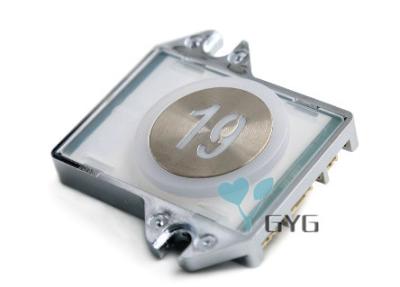 Cina L'INDUZIONE DC12V/24V INTORNO ALL'ELEVATORE SENZA CONTATTO DI TOUCHLESS ABBOTTONA 37.7MM in vendita