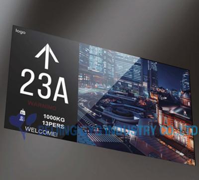 Cina LA CABINA A 10,1 POLLICI TFT DELL'ELEVATORE VISUALIZZA LE MULTIMEDIA GVT10103 DI TOCCO in vendita