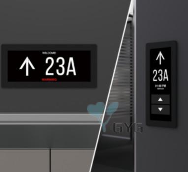Cina ESPOSIZIONE A 12,3 POLLICI TFT GVT12301, PEZZI DI RICAMBIO DELL'ELEVATORE DI MULTIMEDIA DI TOCCO DELL'ELEVATORE in vendita