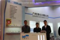 China LCD silicone Light Diffusing Agent for sale