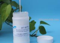 China 65% Solid Content Elastomer silicone Emulsion Directly Added In Water Phase for sale