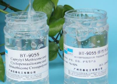 China Cosmetics Raw Materials silicone Elastomer Blend Highly Transparent BT-9055 for sale