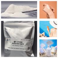 China EHT UVB Sunscreen Agent Ultraviolet Absorber Ethylhexyl Triazone for sale