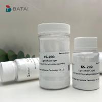 China 68554-70-1 White Powder Light Diffusion Agent For Light Diffusion Masterbatch Store In Dry And Cool Place for sale