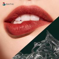 China Silicone Elastomer Blend for Non-transfer Lipgloss for sale