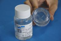 China silicone elastomer gel cosmetic raw material for sale