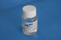 China silicone elastomer gel cosmetic raw material for sale