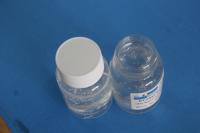 China silicone elastomer gel cosmetic raw material for sale
