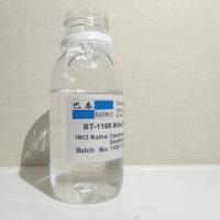 China Wire Drawing silicone Oil for sale