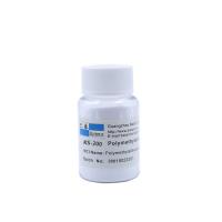 China 2 Micron Polycarbonate Light Diffusion Additive Increase Light Transmittance for sale