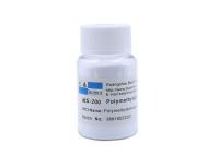 China Increase Light Transmittance 2 Micron Light Diffusion Additive White Powder for sale