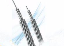 Cina linea sopraelevata conduttore del diametro di 4.65mm della quercia della lega di alluminio del conduttore AAAC in vendita