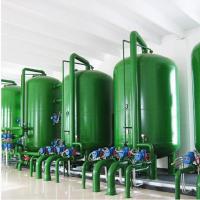 China Customized Mechanical Multimedia Sand Filter for Drinking Water Treatment for sale