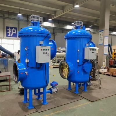 Cina Sistema di filtraggio auto-pulitore di grande capacità con aspirazione a vuoto in vendita