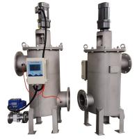 China Nominal Pressure 1.0Mpa Liquid Filter with Full Automatic Self Cleaning Capability for sale