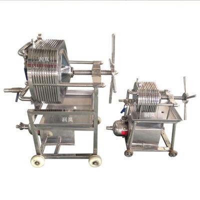 China 30KG Weight Stainless Steel Precision Plate and Frame Multilayer Filter for Water Treatment for sale