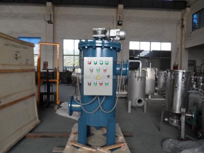Cina 62 KG Cassa di filtro in acciaio inossidabile auto-pulitore con modificatore sostenibile in vendita