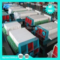 China Newly Designed Plate Frame Press Filter with Customizable Automatic Liquid Flap System for sale