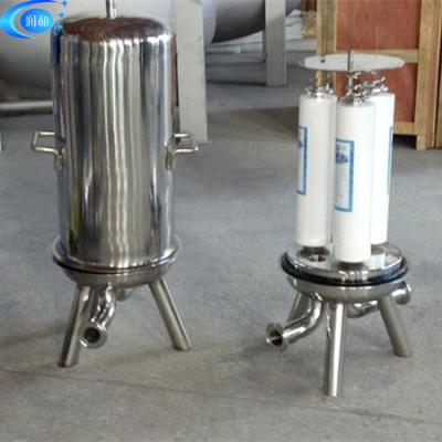 Cina Cartuccia di filtro per bevande alimentari con modificatore rispettoso dell'ambiente Peso 62 kg in vendita