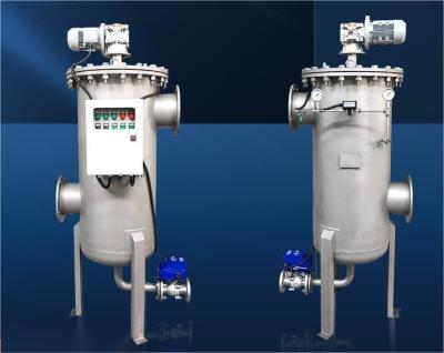 Cina Fibra di vetro SS316L spazzola auto-pulizia automatico filtro alloggiamento per l'acqua industriale in vendita