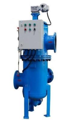China Pressure Filtration System with Customized Size and Advanced Cleaning Technology for sale