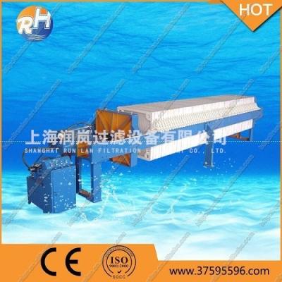 Cina Trattamento delle varici semplificato con filtro a piastra completamente automatico e tessuto in PP in vendita