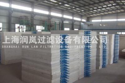 Cina Trattamento delle varici semplificato con filtro a piastra completamente automatico e tessuto in PP in vendita