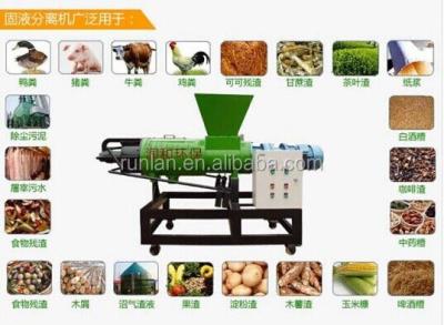 Cina RH-500 Macchina per disidratazione dei rifiuti animali in acciaio inossidabile e acciaio al carbonio per bovini, suini e letame in vendita