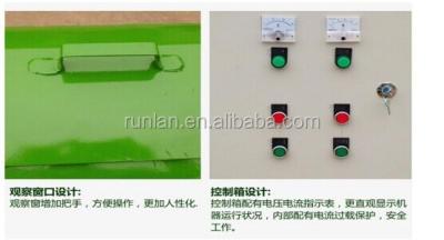 Cina RH-500 Macchina per disidratazione dei rifiuti animali in acciaio inossidabile e acciaio al carbonio per bovini, suini e letame in vendita