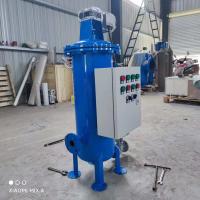 China Effortlessly Automate Your Filtration Process with an Automatic Liquid Filter for sale
