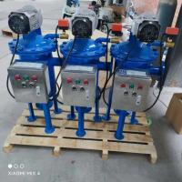 China Effortlessly Automate Your Filtration Process with an Automatic Liquid Filter for sale