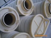 China 152.4mm Outer Diameter Large Flow Filter Element 20