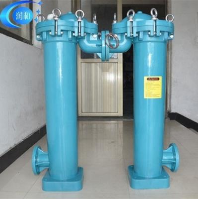 China Casas de filtro de sacos de polipropileno compactos de 60 kg para soluções de filtragem de poupança de espaço à venda