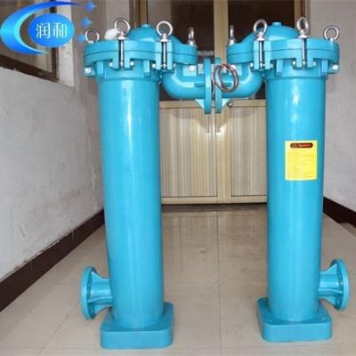 Cina Capacità Polipropilene Bag Filter Housing Peso KG 60 Opzioni multiple di ingresso/uscita in vendita