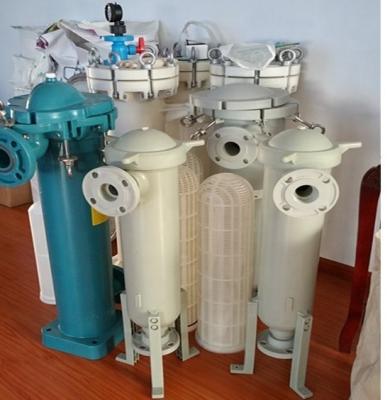 Cina Apparecchiature filtriche a singolo sacchetto per soluzioni di filtrazione RHDL-1P2S in vendita