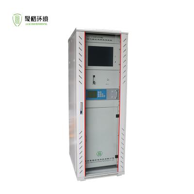 China OEM Continuous Stack Emission Monitoring System CEMS Solutions For SO2 NO NO2 Flue Gas Analyzer for sale