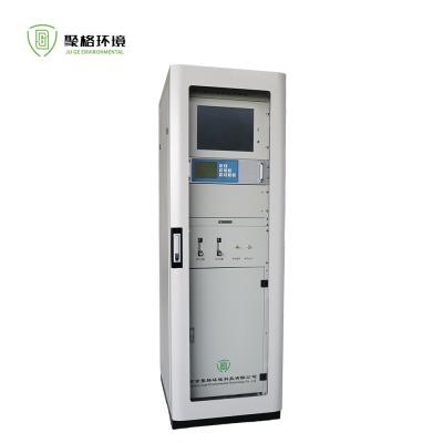 China SO2 NO NO2 AEMS Cold Drying Online Continuous Emission Monitoring CEMS System for sale
