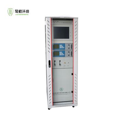 China SO2 NO NO2 CO CO2 Continuous Emission Monitoring CEMS System AEMS Gas Analyzer Equipment for sale