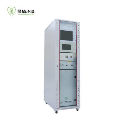 China NMTHC FID Vocs CEMS System Gas Analyzer For Non Methane Total Hydrocarbon for sale